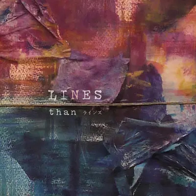 トップページ | Artificial music